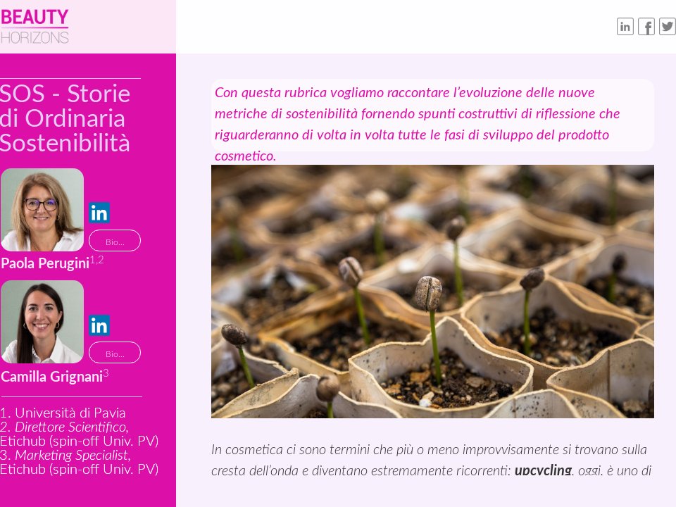 RUBRICA: SOS - Storie di Ordinaria Sostenibilità - BEAUTY HORIZONS 2 2023 ITA